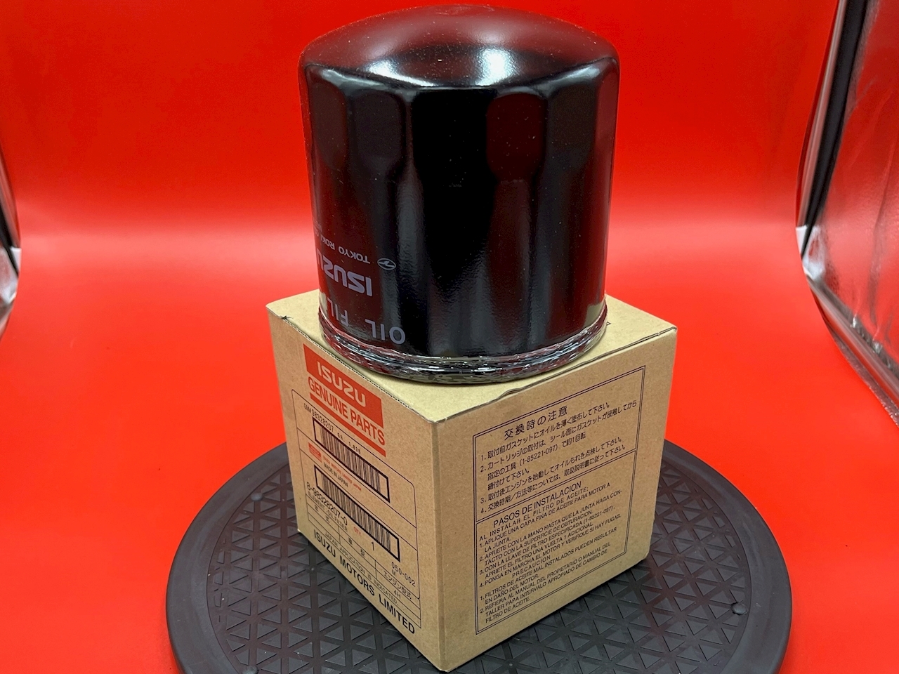 ELEMENT OIL FILTER | T&M Commercials